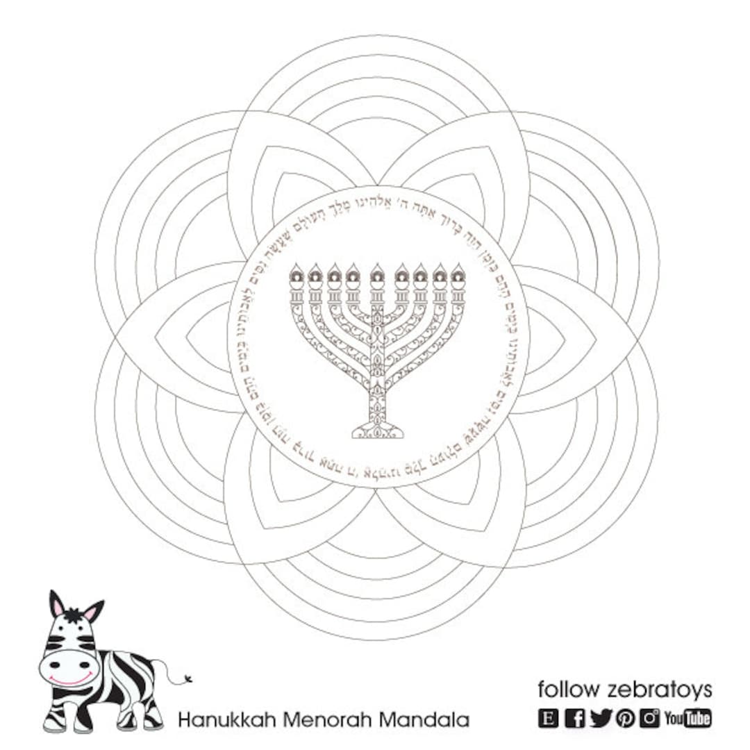 Hanukkah Menorah Jewish Mandalas Coloring Book by zebratoys-5 Printable ...