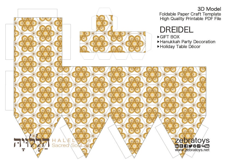 Dreidel Paper Craft Hanukkah Decorations-gold Metatron's - Etsy