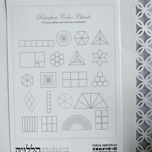 Print Rainbow Color Charts Templates-blank Add Paint Colors Scheme ...