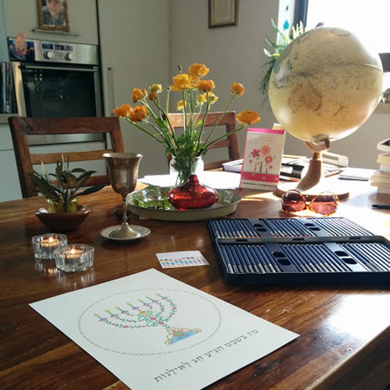 Tu B'shevat Menorah Coloring Page-tu Bishvat Seder Prayer-hebrew Jewish ...
