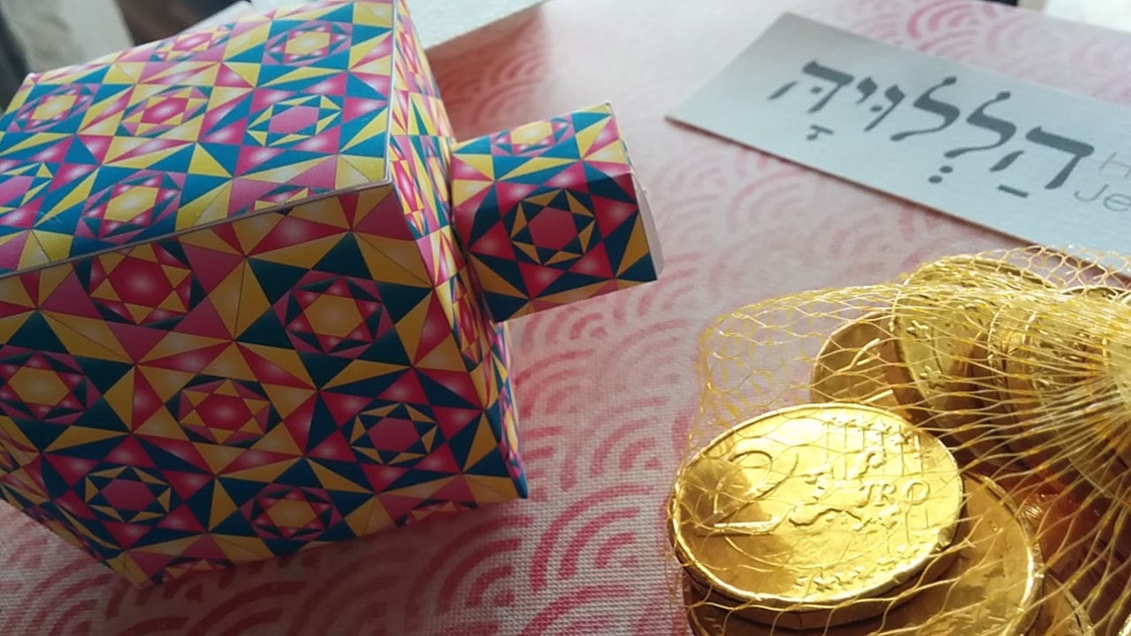 Paper Craft Dreidel Hanukkah Decorations-octahedrons Seamless - Etsy