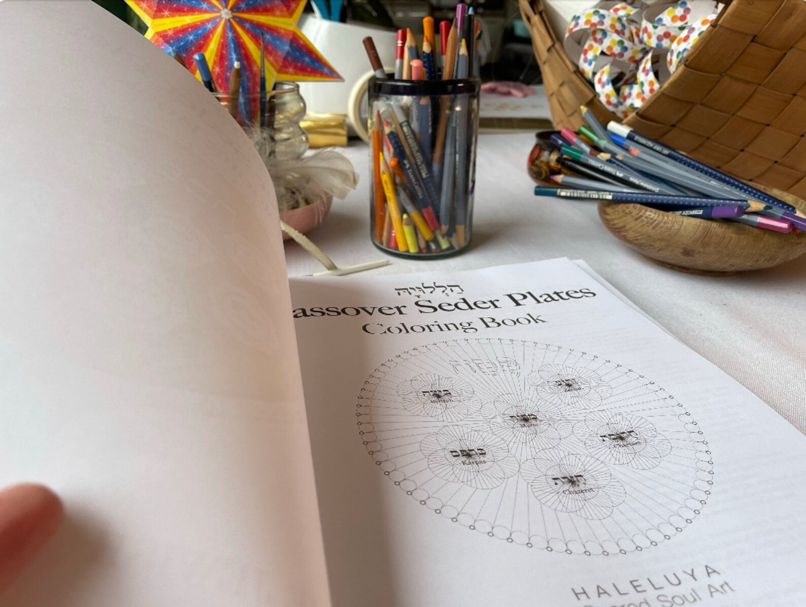 Passover Seder Plates Coloring Book-the Jewish Soul Art Series-amazon ...