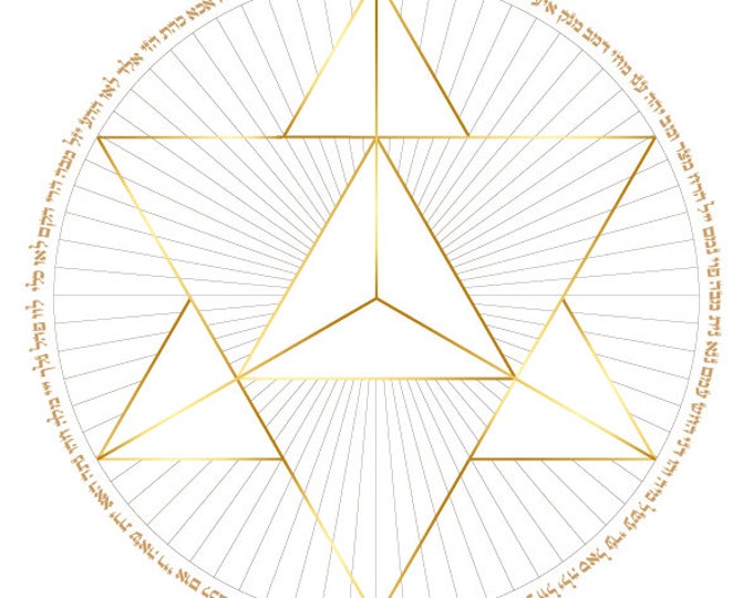 Merkaba מרכבה Merkavah Gold Wall Décor Art-sacred Geometry Symbol-a4 ...
