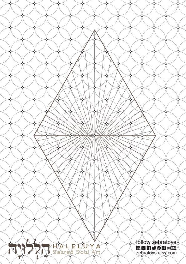 Rhombus Rays-coloring Page-diamond Wall Décor-fertility Energy ...