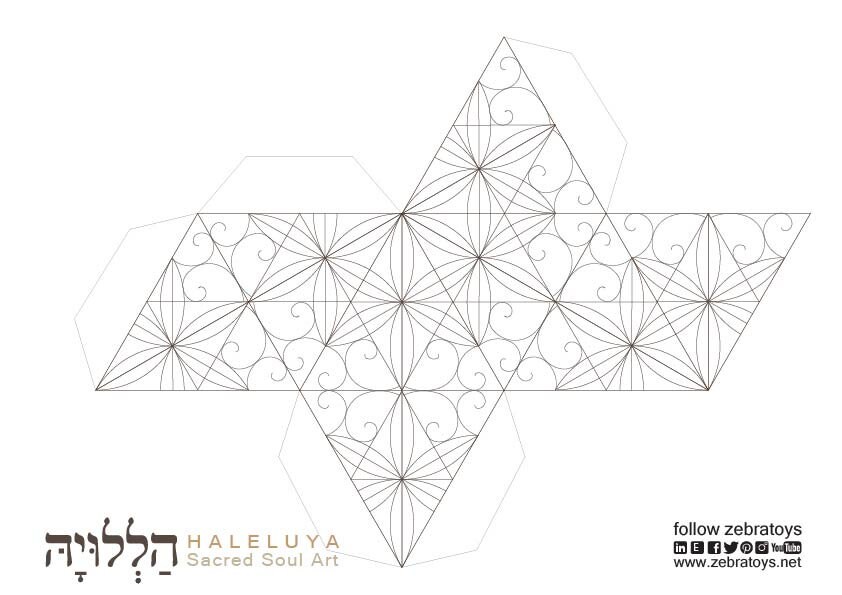 Octahedron 3D Papercraft Template Pdf-platonic Solids-printable 3D ...