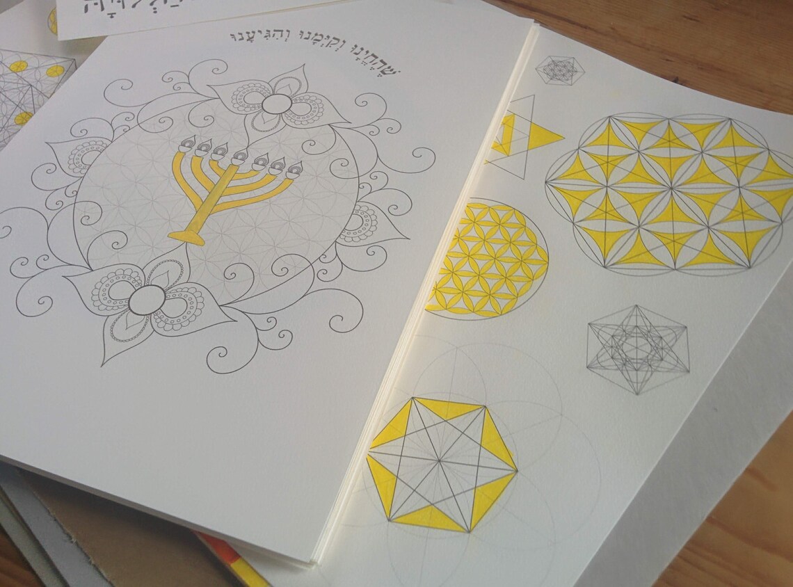 The Shehecheyanu Blessing-jewish Art-shana Tova Printable-menorah-new ...