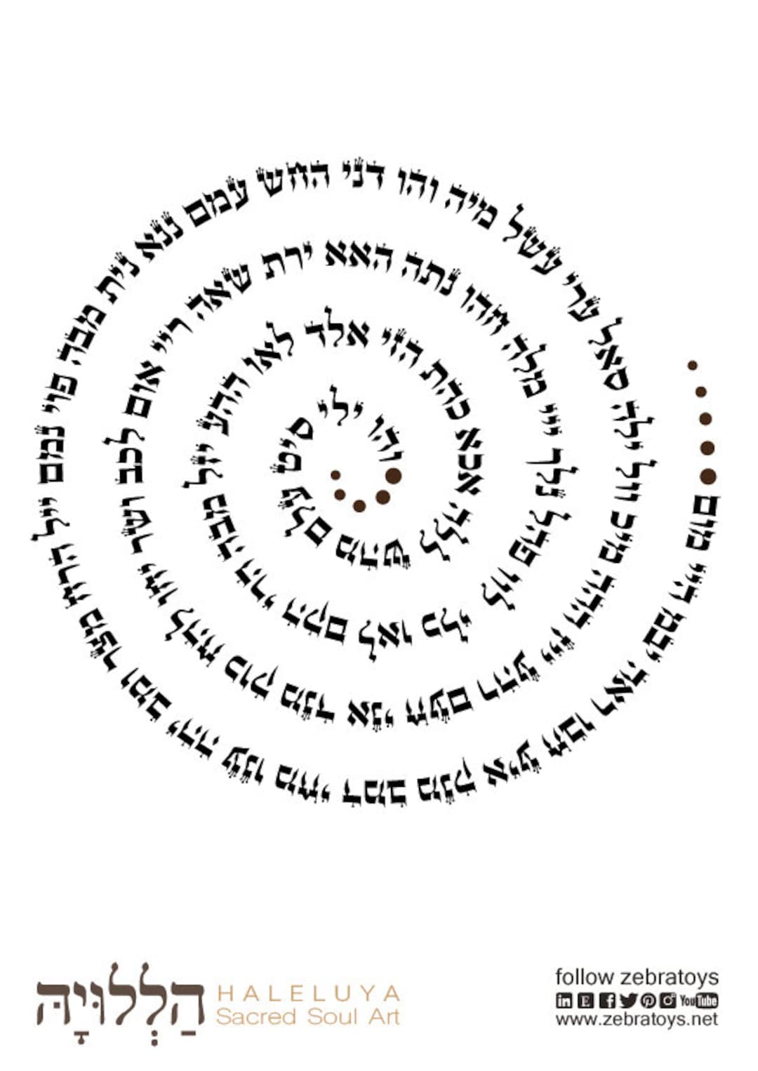 The 72 Names of God-judaism-sacred Art-divine Hebrew Torah Letters ...