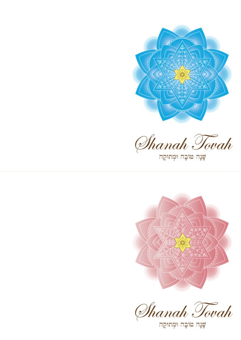 Shanah Tovah Printable Folded Greeting Cards-jewish New Year Greetings ...