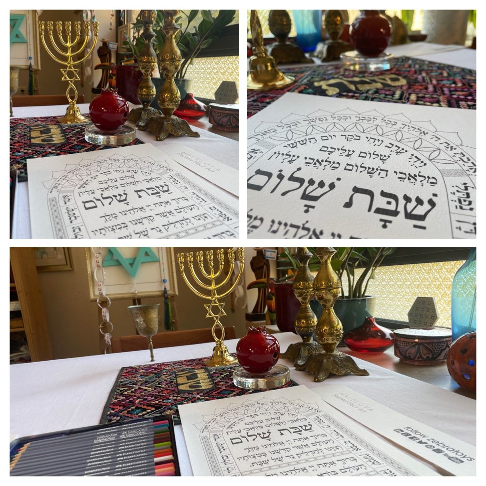 Shabbat Shalom Blessings-shabbos Jewish Prayers-coloring Page-judaica ...