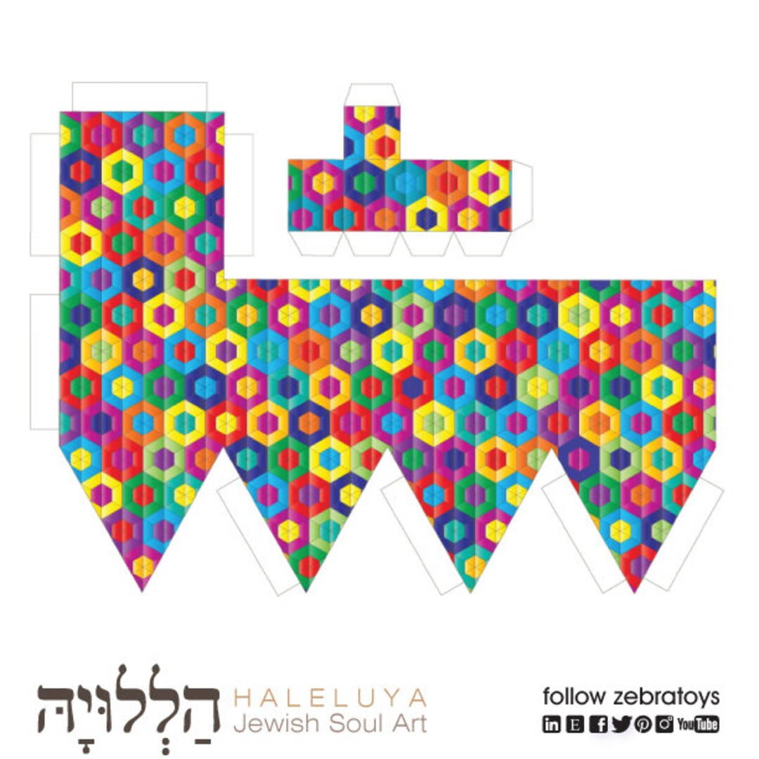 Paper Craft Dreidel Hanukkah Decorations-hexahedron Seamless Geometric ...