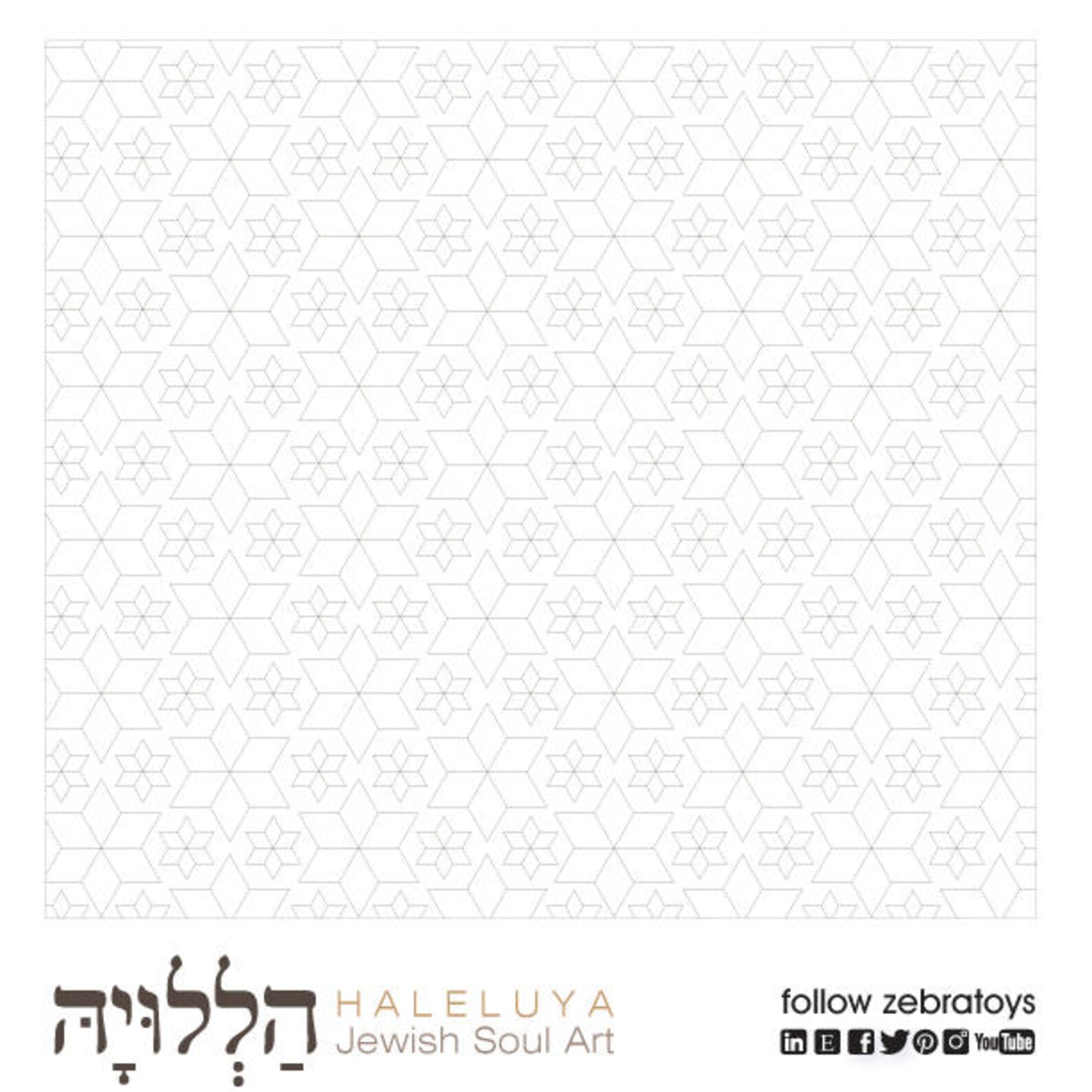 Star of David Pattern Paper-coloring Page Printable-sacred Geometry ...