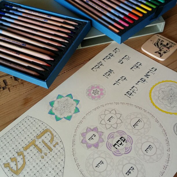 Passover Scrapbooking-2 Printable Pages-hebrew Words-haggadah - Etsy