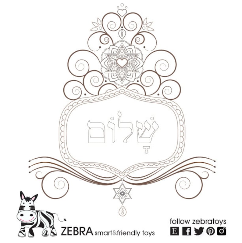 Shalom-hebrew Peace Prayer-coloring Page Girls-printable - Etsy Israel