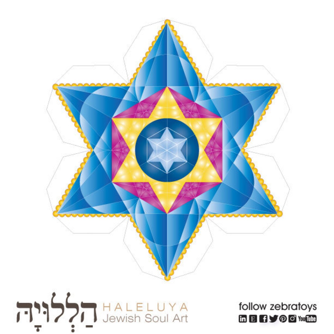 3 Dimensional Paper Craft Decoration-star of David Design-a4 - Etsy Israel