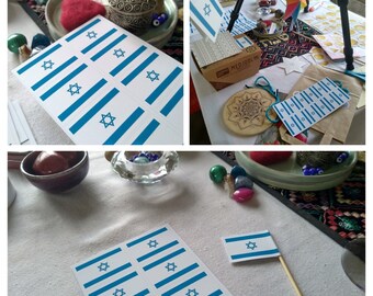 Israel Party Decoration Printable Yom Haatzmaut Garland - Etsy Israel