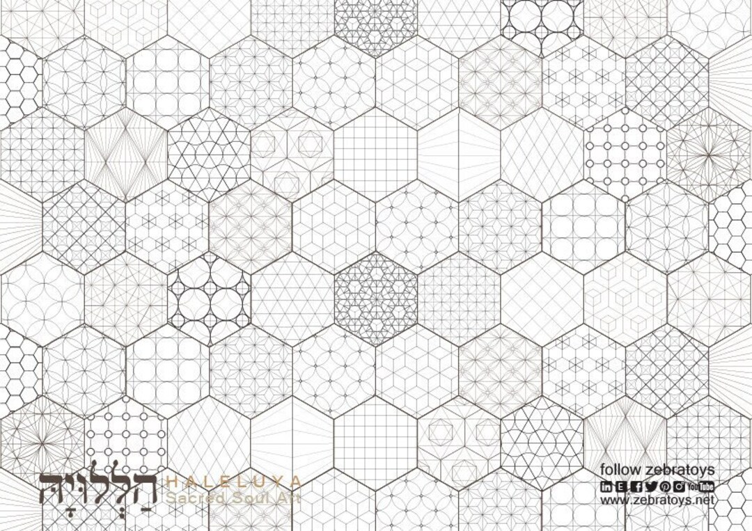 Hexagons Geometric Patterns-printable-patterned Hexagon Coloring Page ...