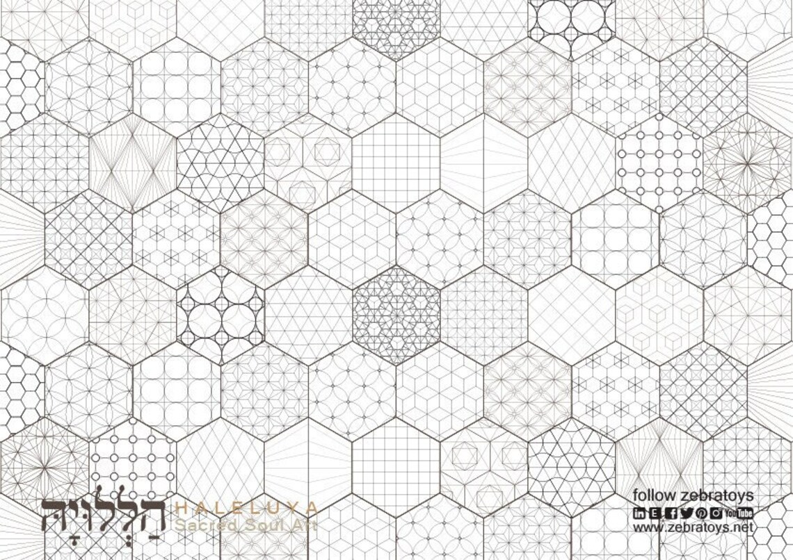 Hexagons Geometric Patterns-printable-patterned Hexagon Coloring Page ...