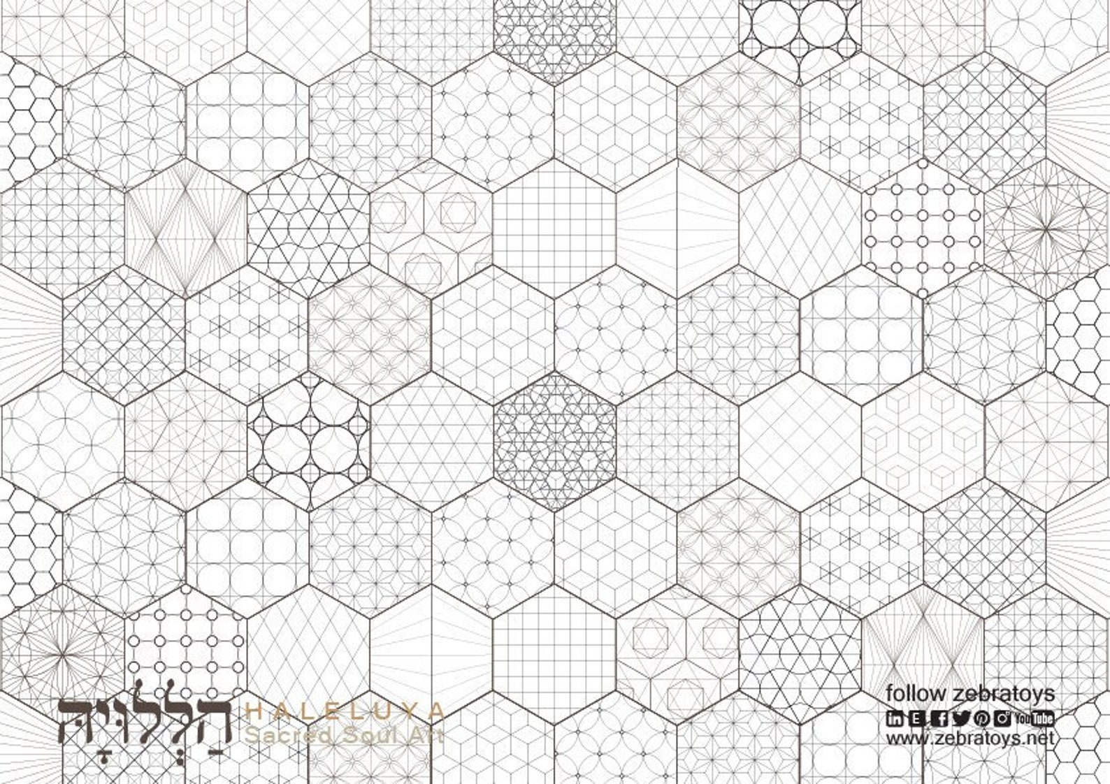 Hexagons Geometric Patterns-printable-patterned Hexagon Coloring Page ...