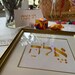 ELOHA אלוה Name of God-sacredness-bible-hebrew Torah - Etsy