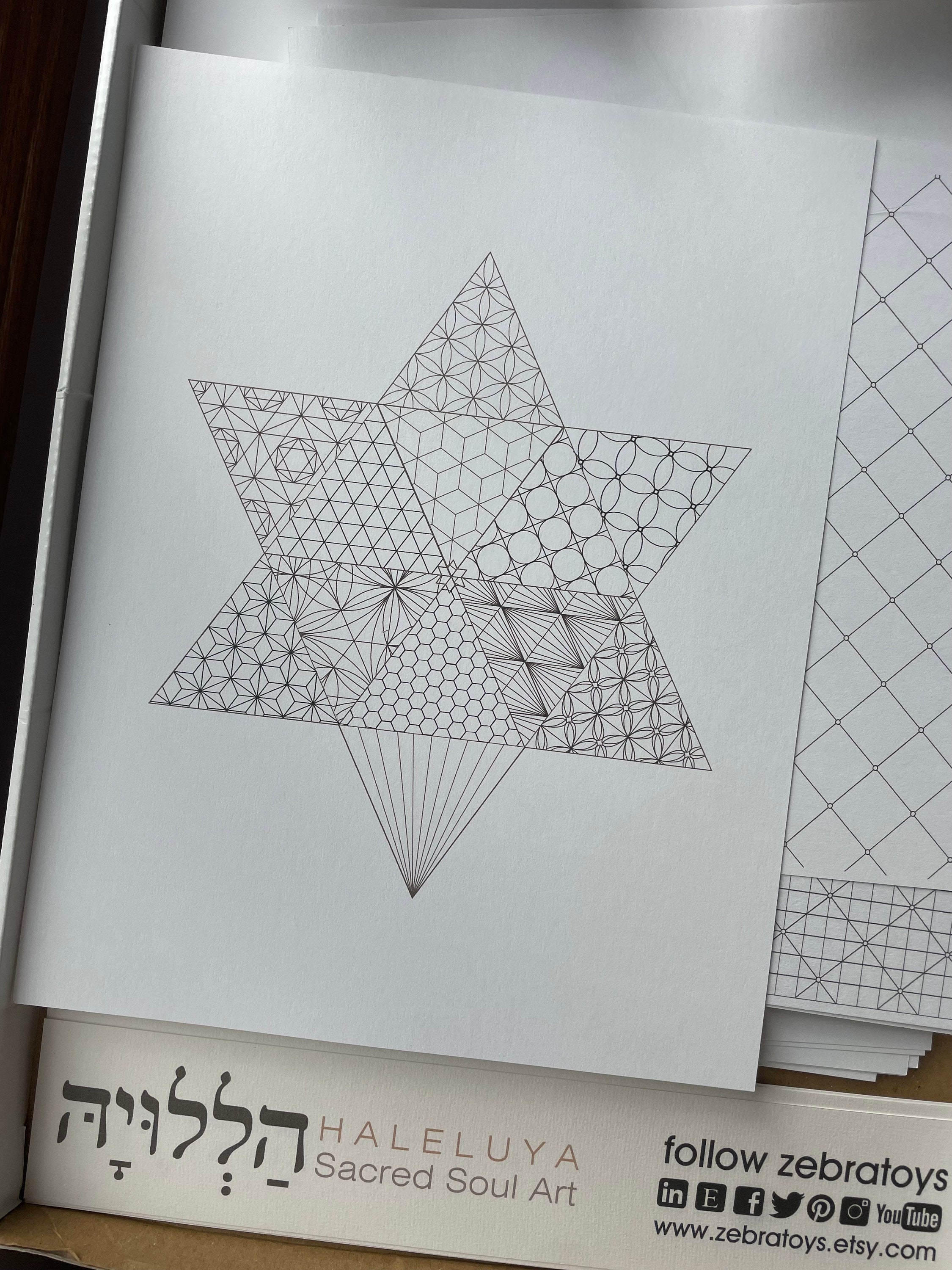 Star of David Patterns-print Coloring Page-jewish Art Crafts-printable ...