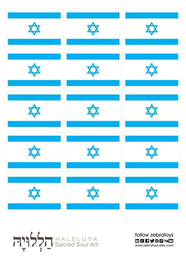 Small Flags of Israel Images to Print-image-photo-template-pdf ...