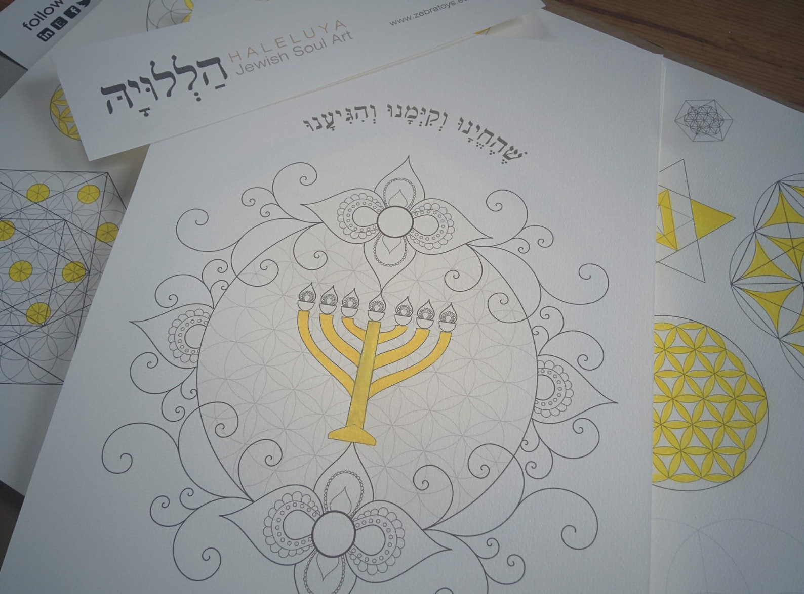 The Shehecheyanu Blessing-jewish Art-shana Tova Printable-menorah-new ...