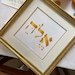 ELOHA אלוה Name of God-sacredness-bible-hebrew Torah Letters-holiness ...