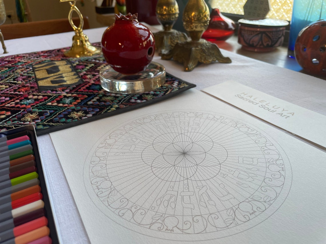 Sukkah Decoration to Color-print-sukkot Biblical Prayer-jewish Holiday ...