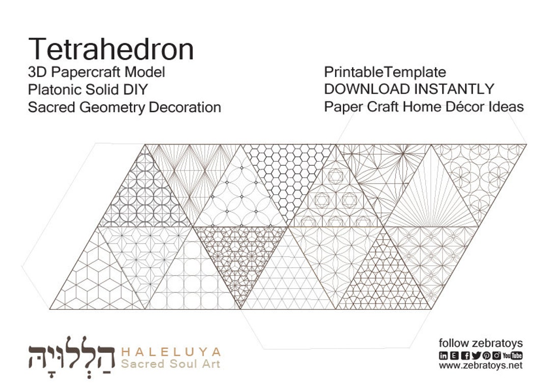 Tetrahedron 3D Papercraft Template-home Décor Ideas-platonic Solids ...