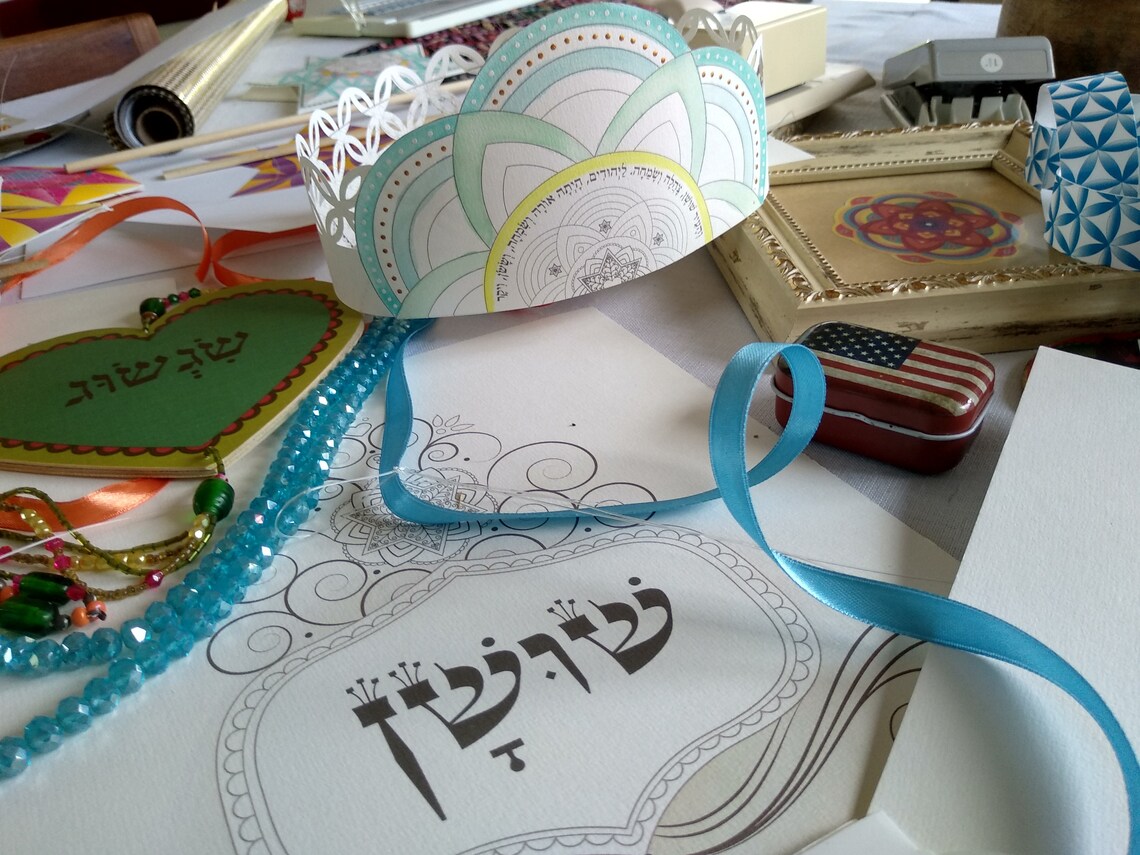 Printable Paper Crown-royal Princess-purim Blessing-jewish Kids Arts ...