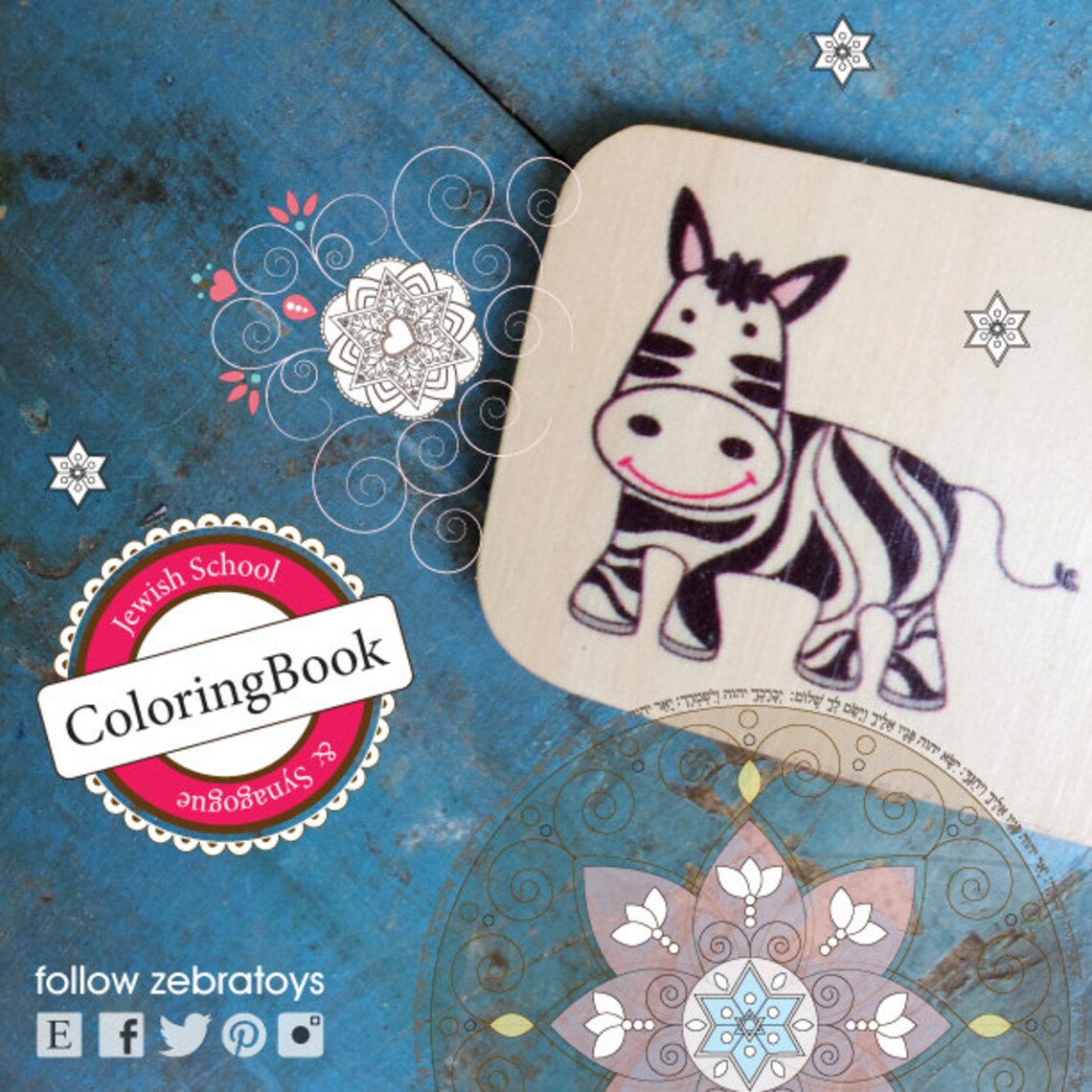 Hebrew and Judaics Teacher Coloring Book by zebratoys 22 Printable ...