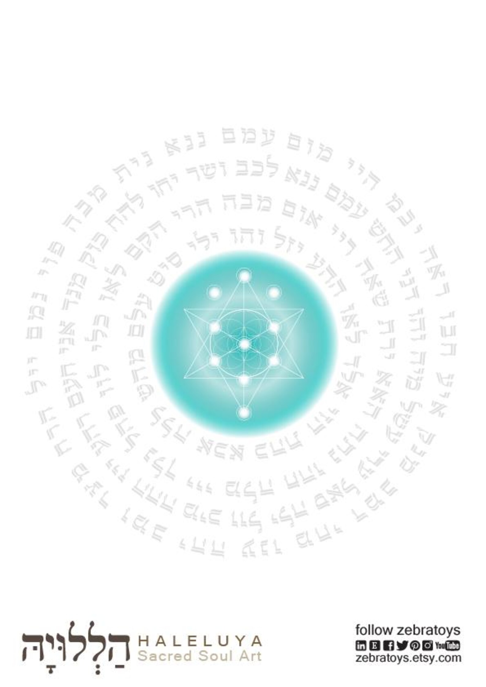 72 Names of God-kabbalah Wall Art-hebrew Torah Letters-jewish House ...