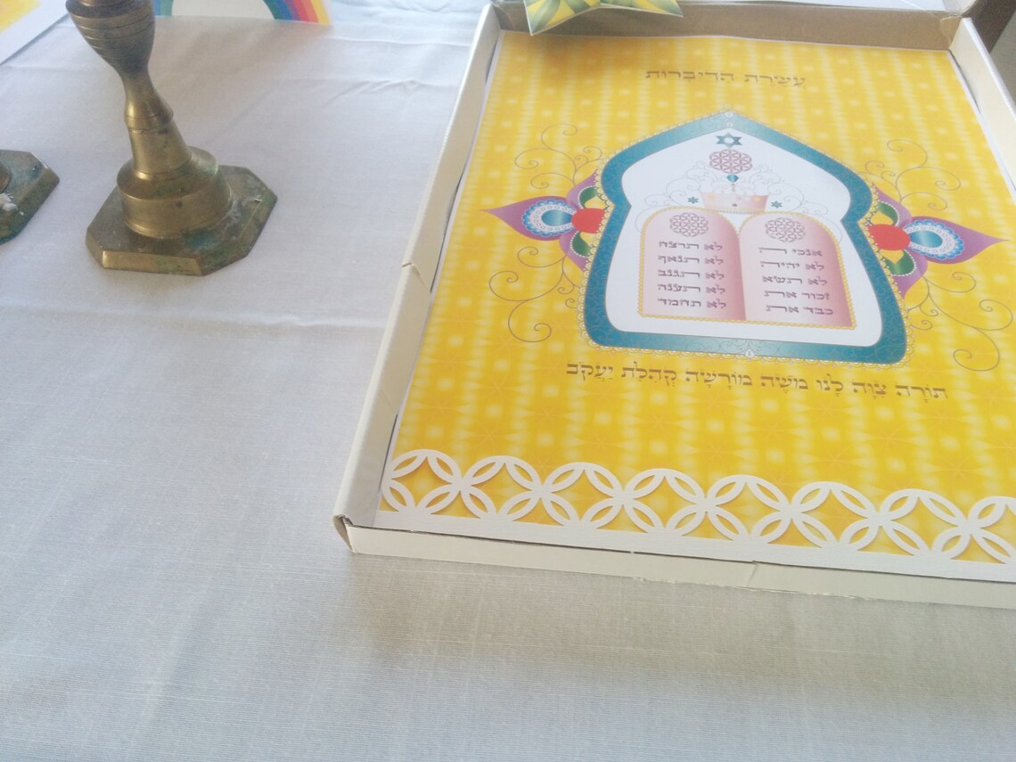 Ten Commandments-judaica-jewish Wall Art Poster-print-judaism Values ...