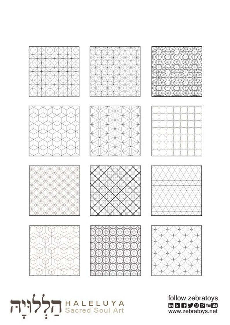 Geometric Squares Patterns Printable-blank Patented Square Coloring ...