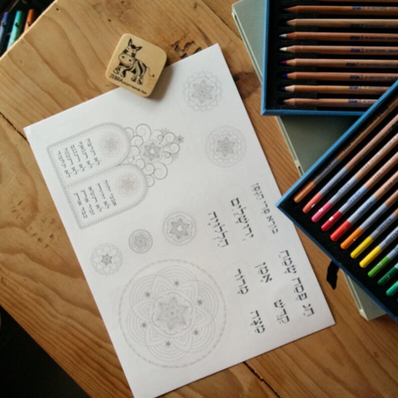 Passover Scrapbooking-pesach Seder-mandalas-ten Commandments-printable ...
