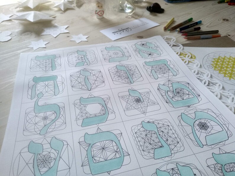 Hebrew Alphabet-alef Bet-coloring Page-back to School-a4 Printable ...