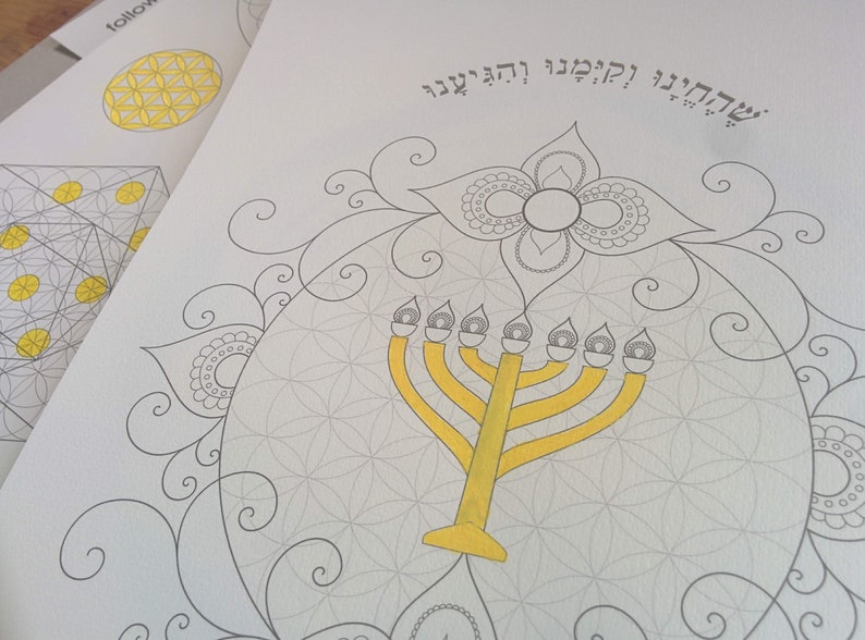 The Shehecheyanu Blessing-jewish Art-shana Tova Printable-menorah-new ...