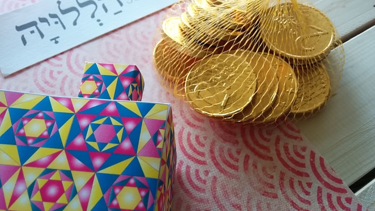 Paper Craft Dreidel Hanukkah Decorations-octahedrons Seamless - Etsy