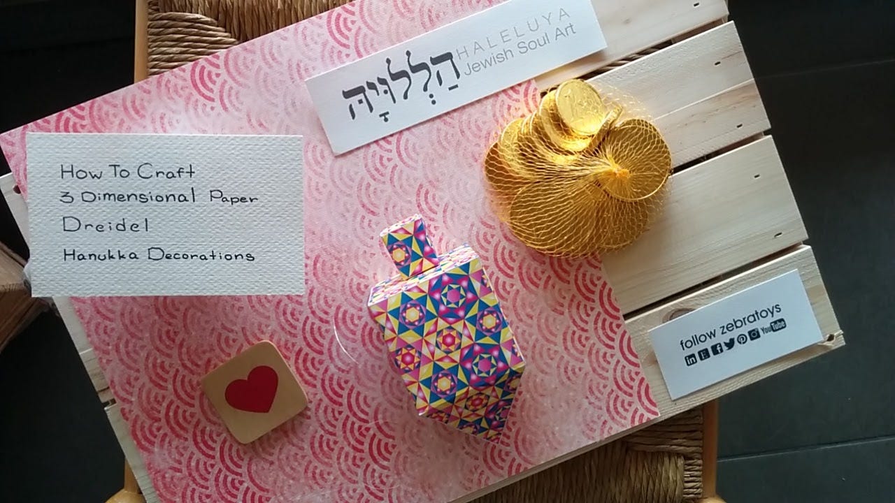 Paper Craft Dreidel Hanukkah Decorations-octahedrons Seamless - Etsy