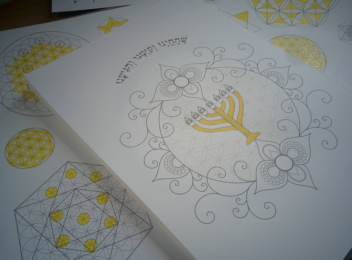 The Shehecheyanu Blessing-jewish Art-shana Tova Printable-menorah-new ...