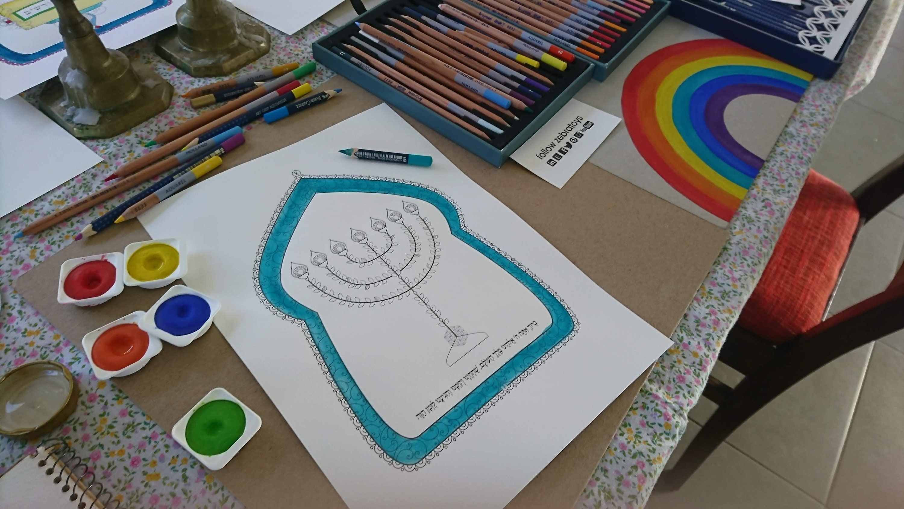 The Shehecheyanu Blessing Menorah-jewish Art-shana Tova - Etsy Israel