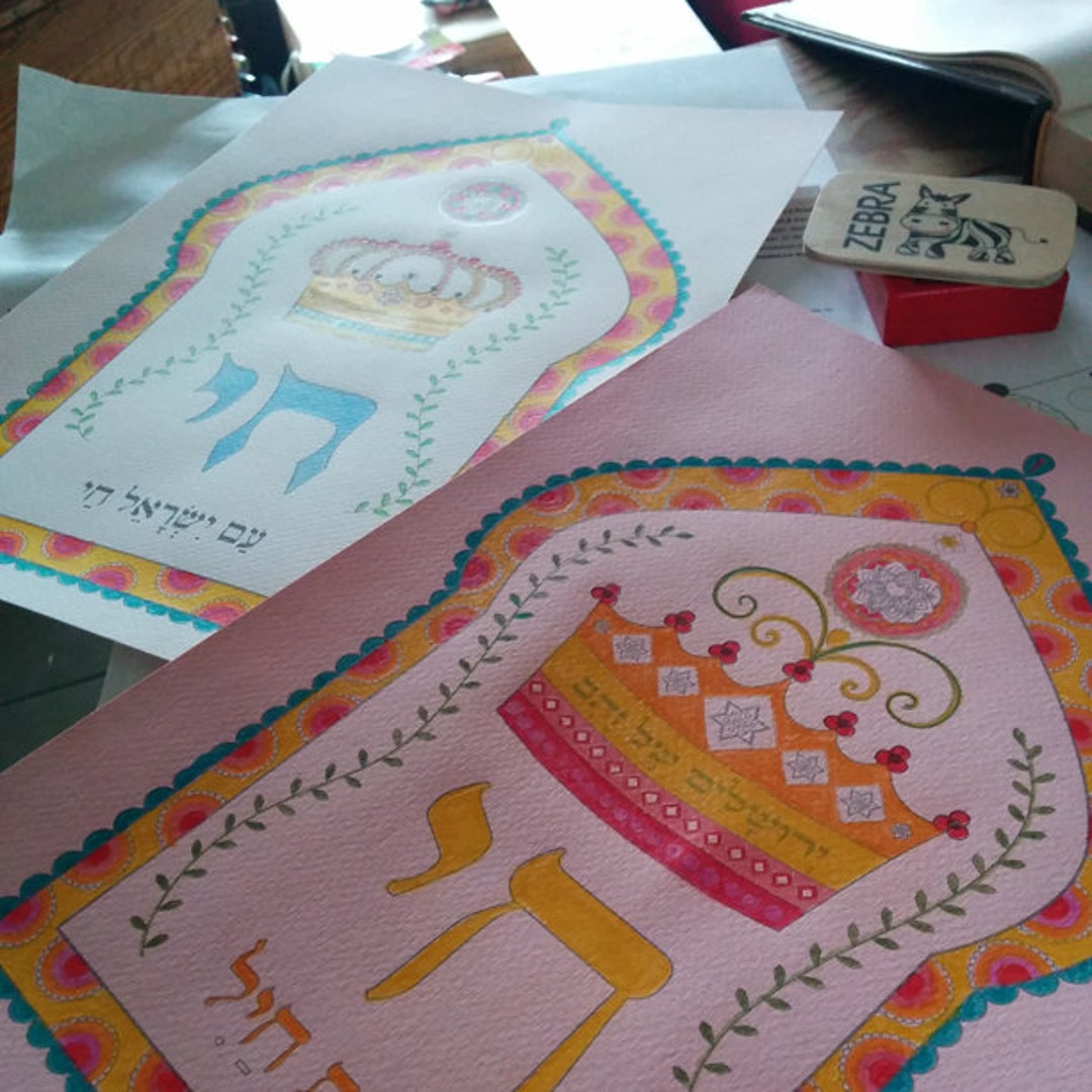 This item is unavailable - Etsy