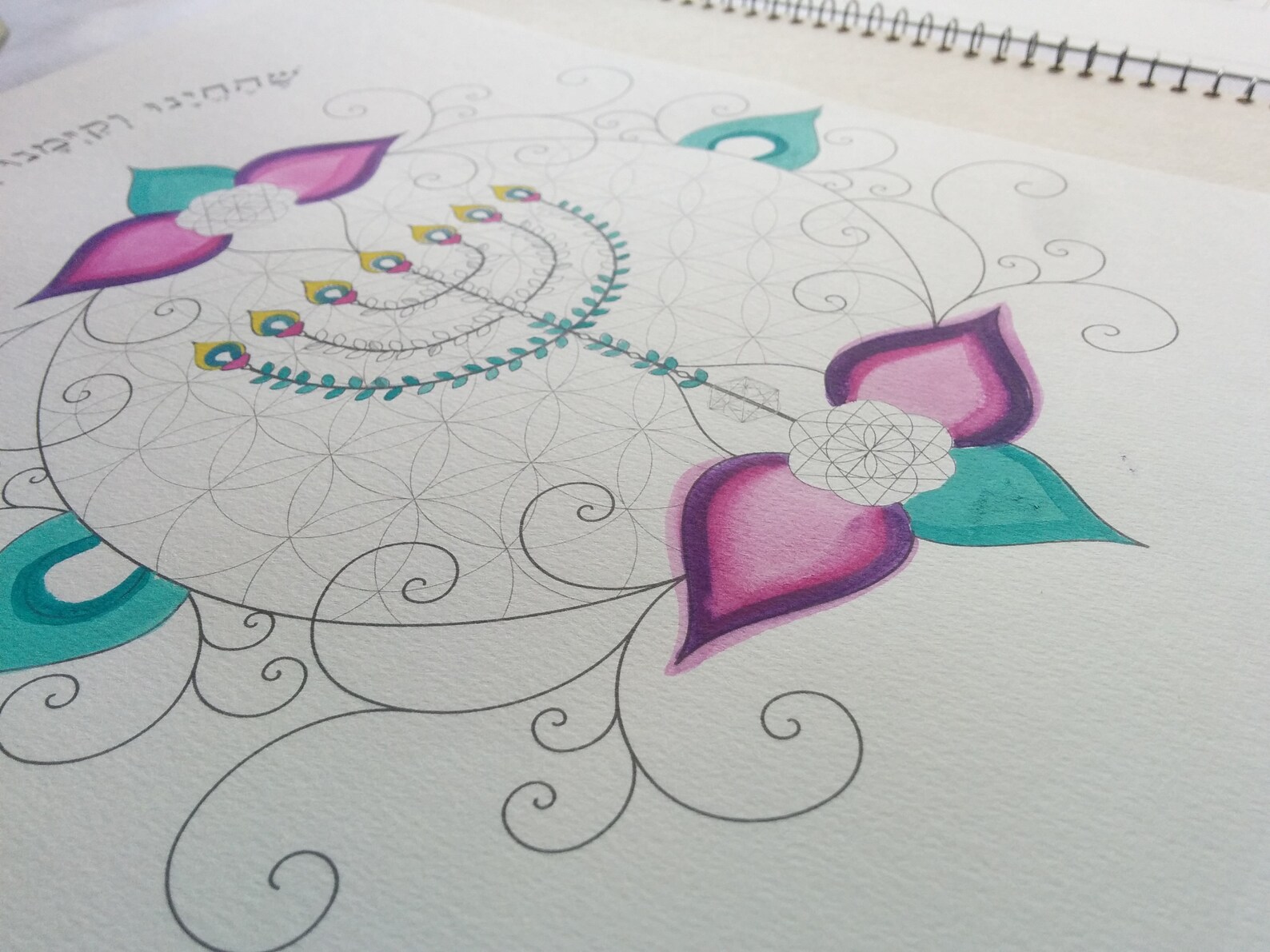 Passover Menorah Printable-the Shehecheyanu Blessing-jewish - Etsy Israel