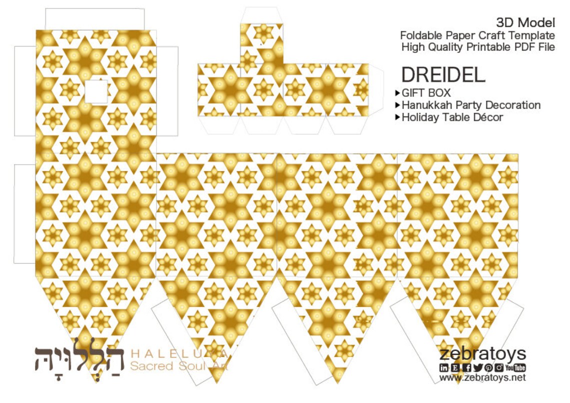 Gold David Stars Paper Dreidel Template Craft Gift Box - Etsy