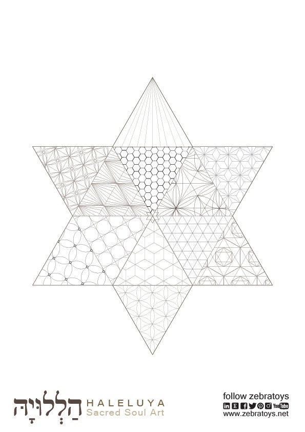Star of David Patterns-print Coloring Page-jewish Art Crafts-printable ...