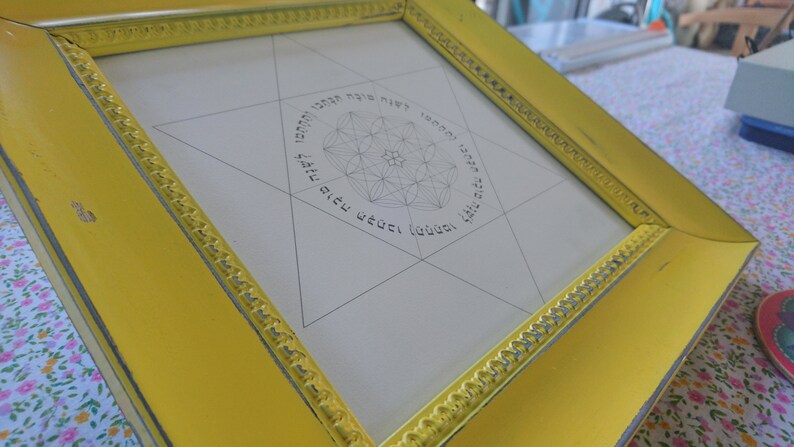 L'shana Tovah Blessing-jewish Star of David-shana Tova Printable-new ...