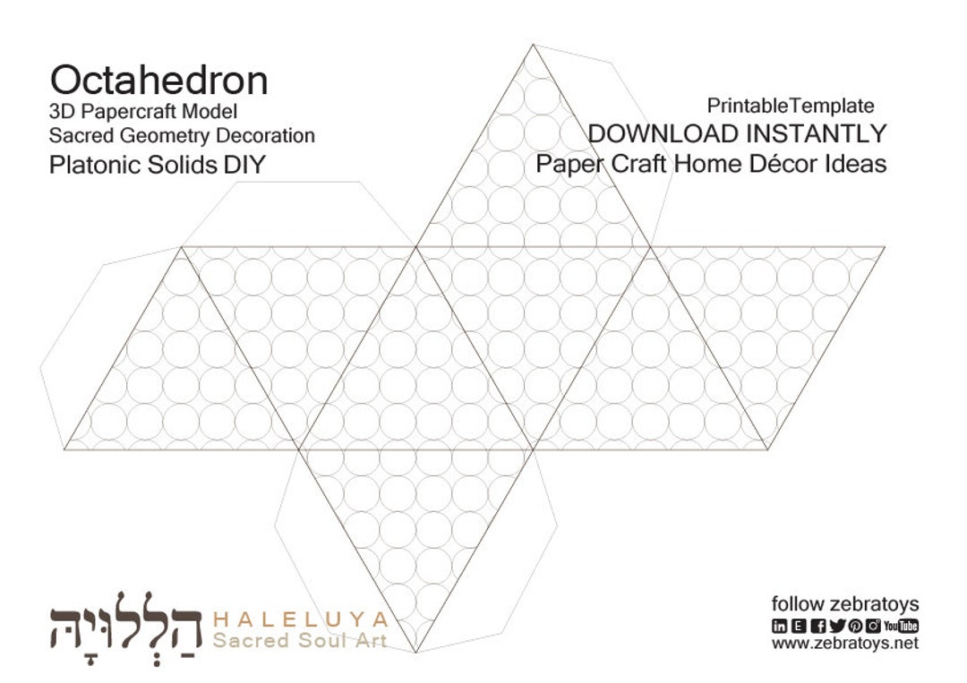 Octahedron 3D Model Papercraft Template-Home Décor Ideas-Platonic Solid ...