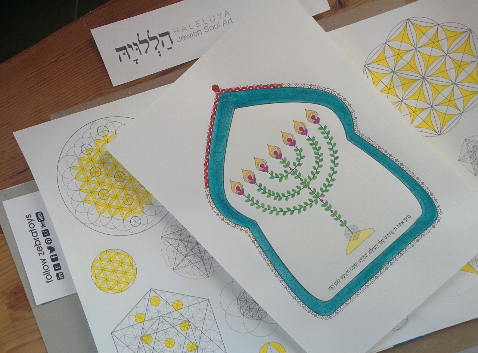 The Shehecheyanu Blessing Menorah-jewish Art-shana Tova - Etsy Israel