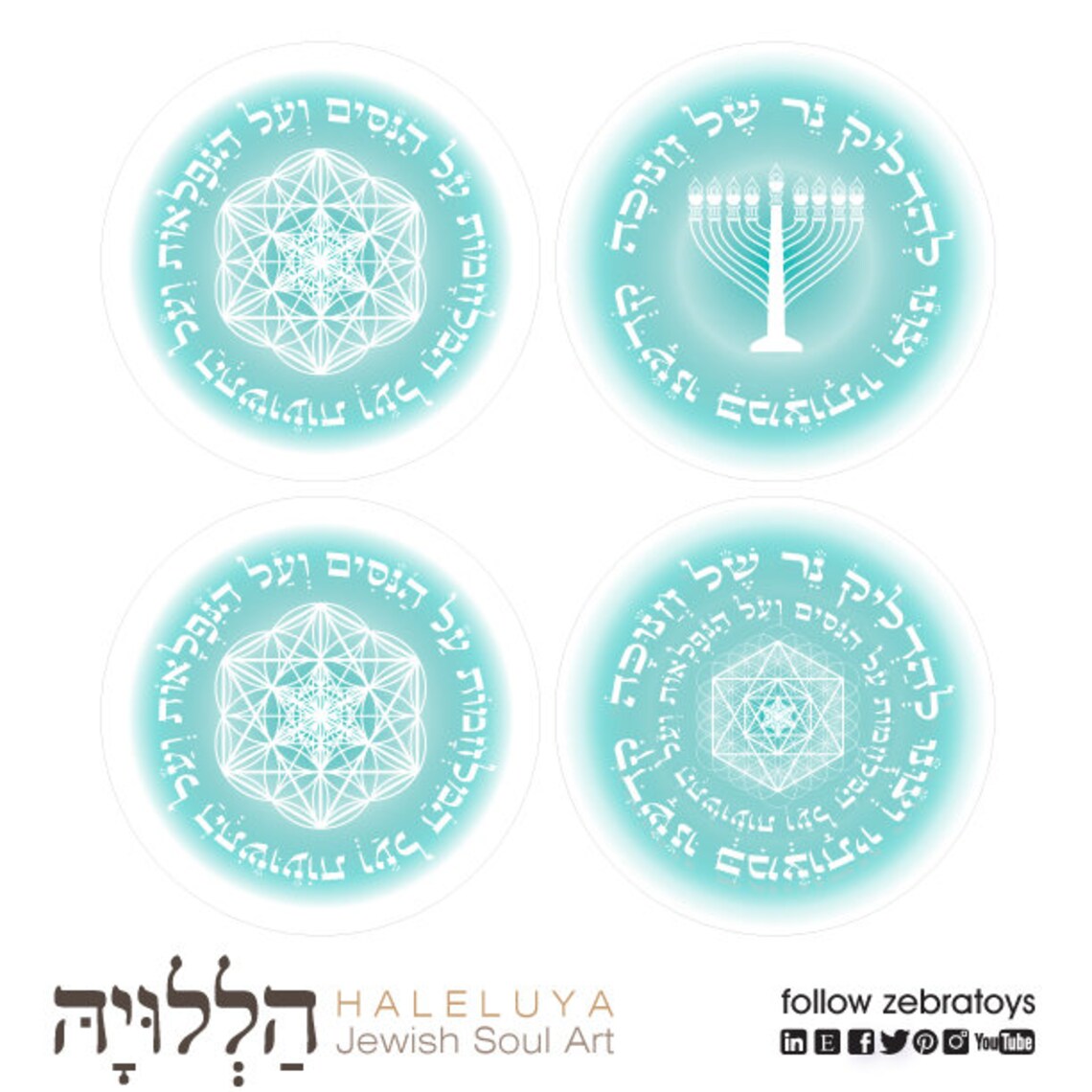 Enlighten Art Kit-hanukkah Decorations-love of - Etsy