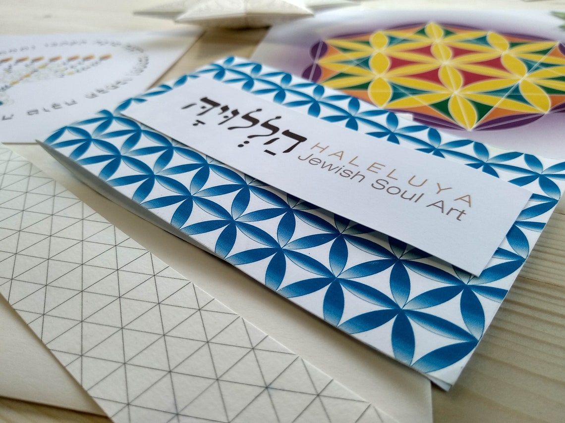 Sukkot Paper Chains Templates Set of 3-sukkah | Etsy